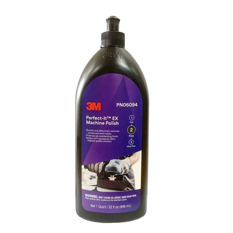 3M PN06094 Perfect -It EX Machine Polish น้ำยาขัดละเอียดลบรอยขนแมวและขัดเงาผิวสีรถยนต์ เบอร์ 2 ...