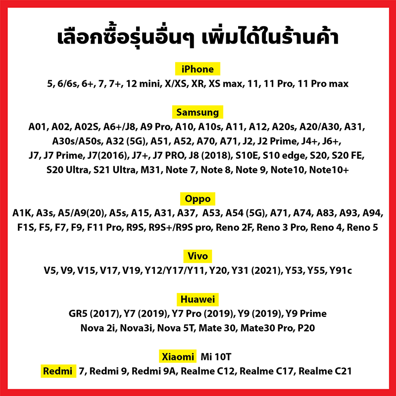 เคสพาสเทล Huawei Nova4 P30Lite Y92 Y6Prime Y7(2019 Y7a Y9(2019 ...