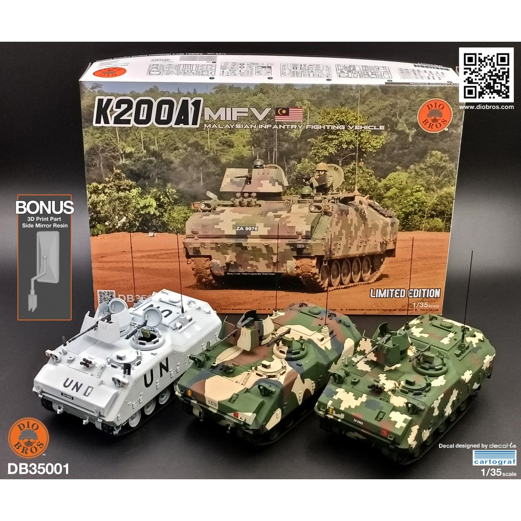 DioBros 1/35 DB35001 K200A1 MIFV Malaysian Infantry Fighting Vechicle | Shopee Thailand
