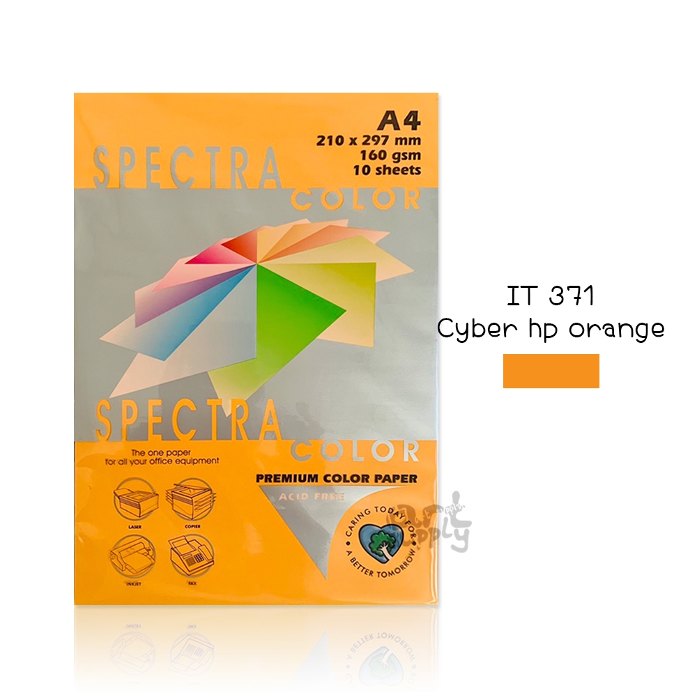 กระดาษสี 2 หน้า Spectra Color Paper A4 160g แพ็ค 10 แผ่น | Shopee Thailand