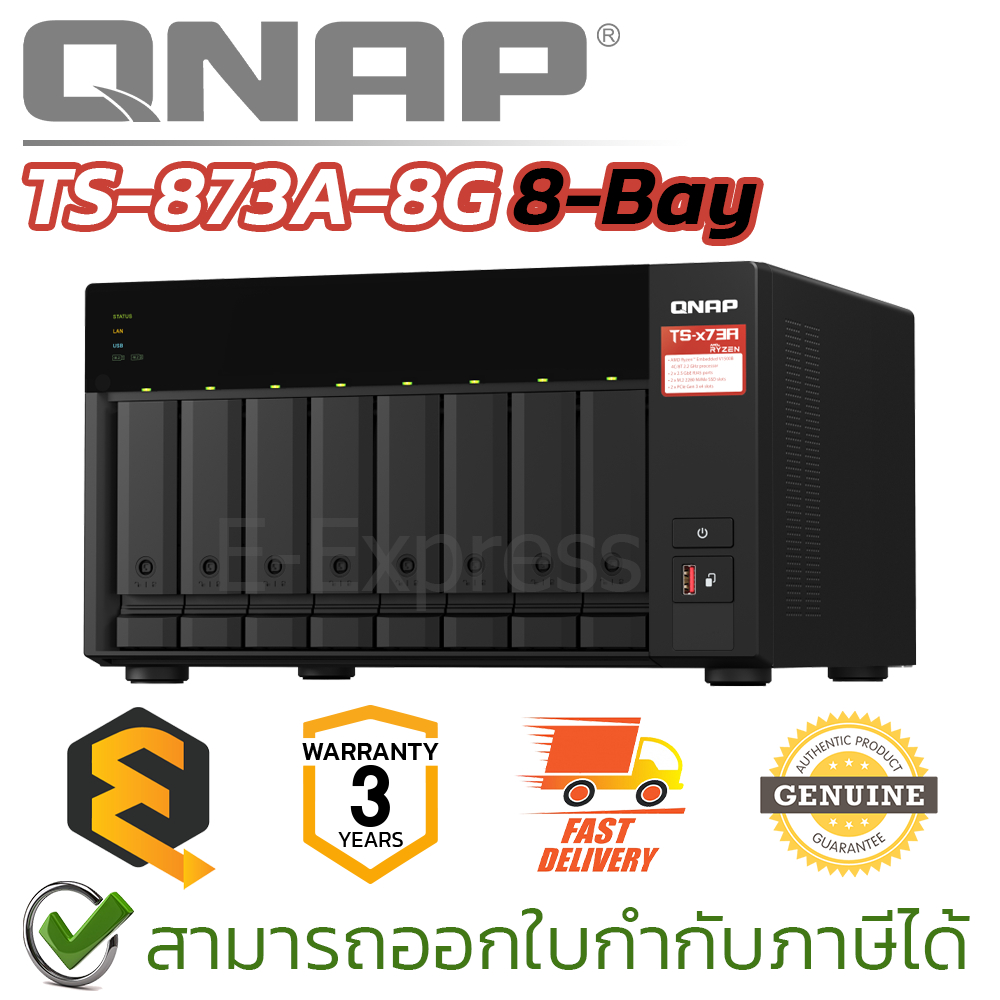 QNAP NAS TS-873A-8G 8-Bay AMD V1500B 2.2GHz 8GB RAM อุปกรณ์เก็บข้อมูลบนเครือข่าย ของแท้ ประกัน ...