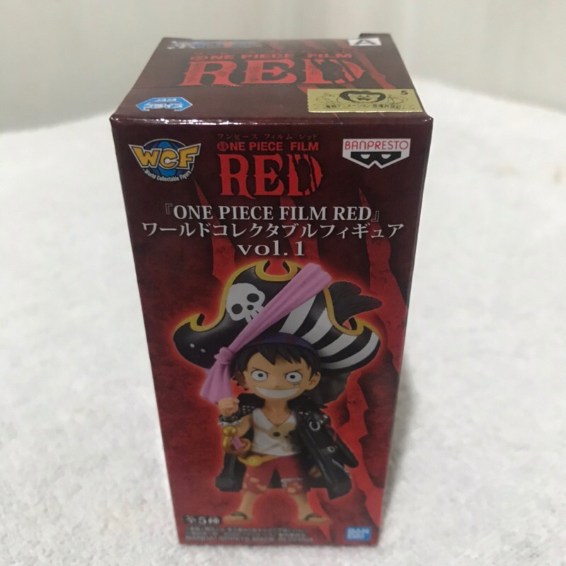Lot.JP WCF Luffy One Piece Film Red Vol.1 โมเดลวันพีช ลูฟี่ | Shopee ...
