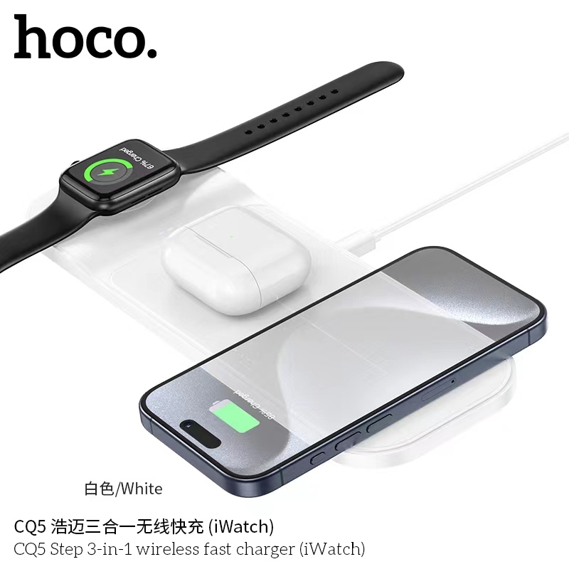 HOCO รุ่น CQ5 แท่นชาร์จไร้สาย 3in1 ระบบ Qi รองรับ iOS / Android สำหรับ ...