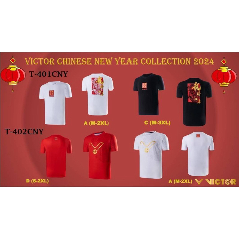 VICTOR DRAGON CHINESE NEW YEAR | Shopee Thailand