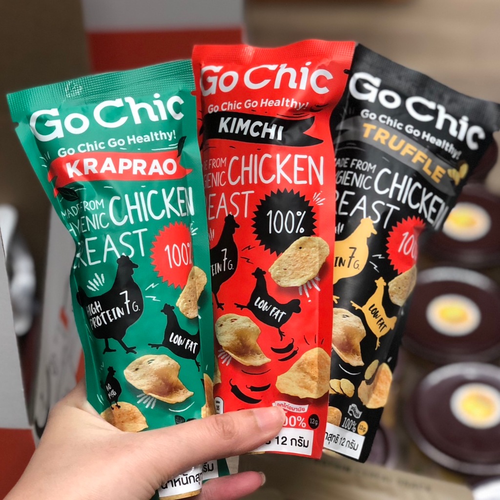 Go Chic ขนมอกไก่กรอบ | Shopee Thailand