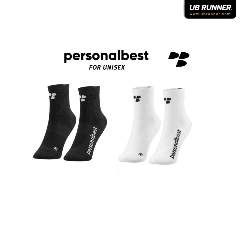 ถุงเท้าวิ่ง PERSONALBEST PERFORMANCE SOCK Low Cut ถุงเท้าออกกำลังกาย | Shopee Thailand