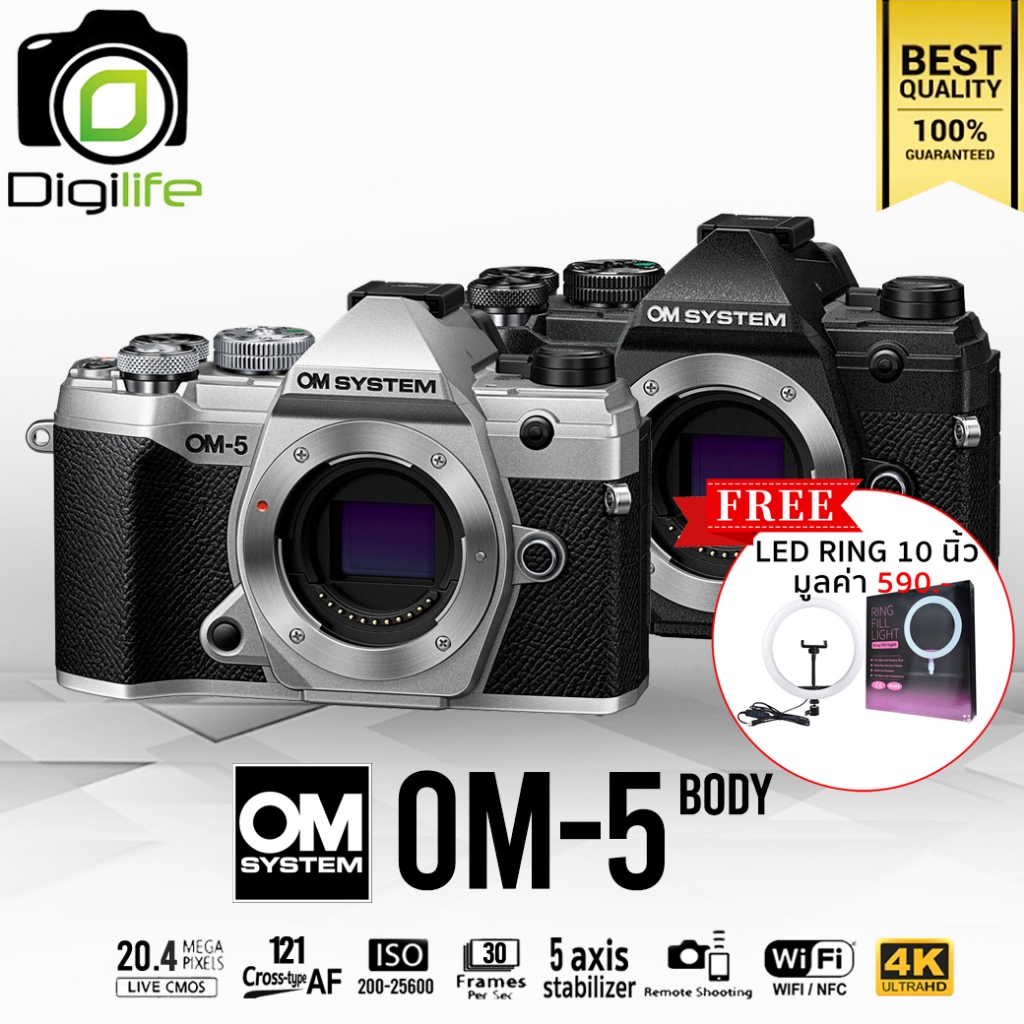 OM System Camera OM-5 Body - แถมฟรี LED Ring 10นิ้ว - ( Olympus เปลี่ยนชื่อเป็น OM System ...