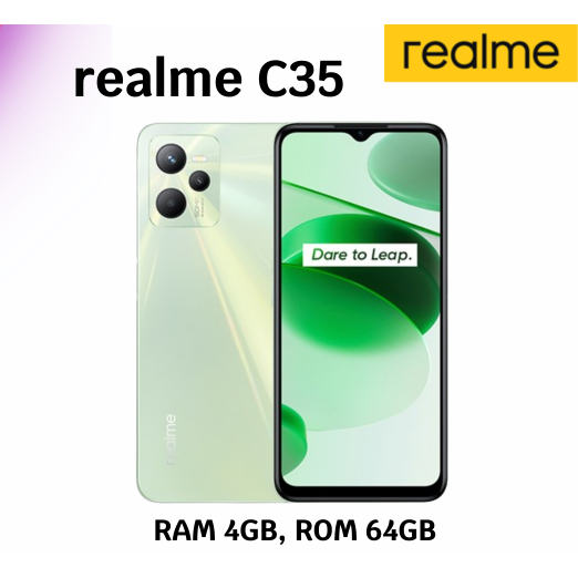 โทรศัพท์มือถือ Realme C35 RAM 4GB, ROM 64GB แบตเตอรี่ 5,000 mAh รองรับ ...