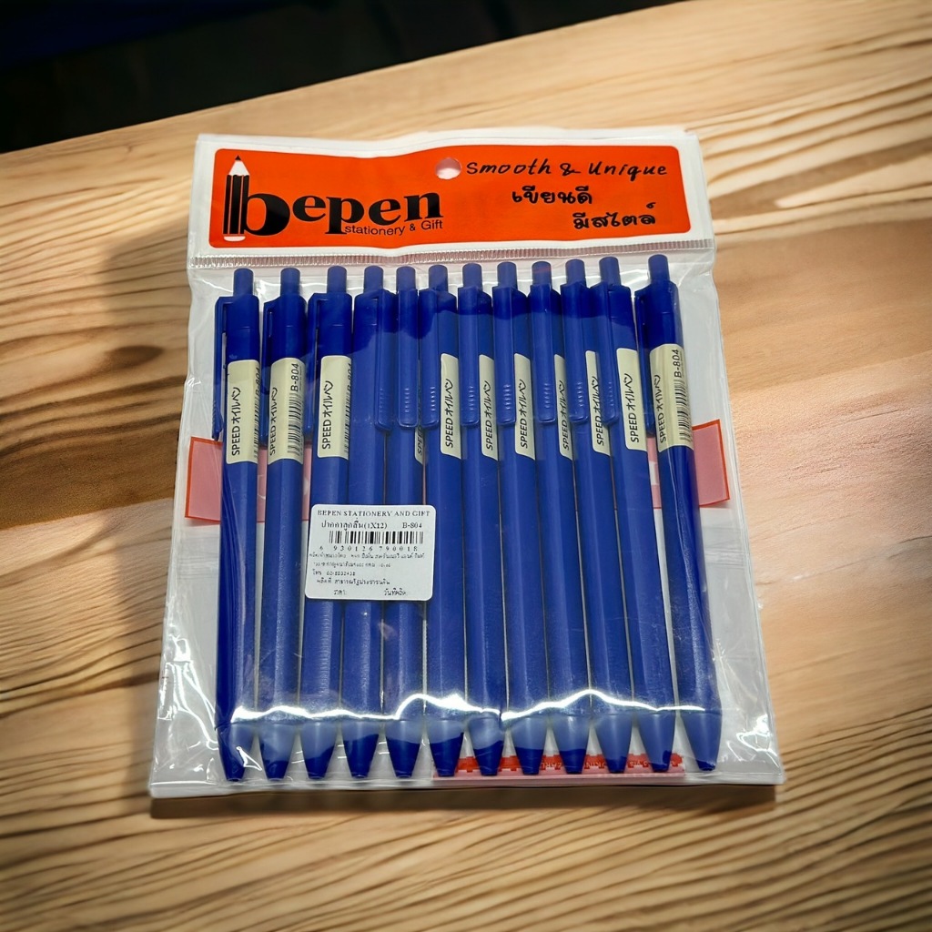 ปากกา ลูกลื่น Speed B-804 0.5 หมึกน้ำเงิน แท่งสามเหลี่ยมจับ ถนัดมือ แพ ...
