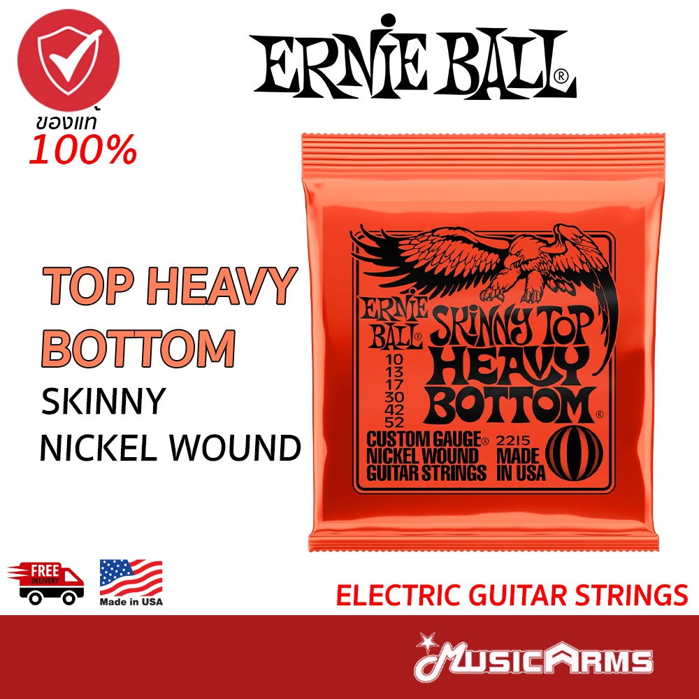 [ของแท้100%] Ernie Ball Top Heavy Bottom สายกีต้าร์ไฟฟ้า 6 สาย Slinky Nickel Wound เบอร์ 10-52 ...