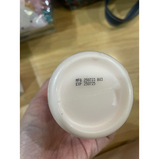 อาวียอง กลูต้า ไวท์เทนนิ่ง มอยซ์เจอร์ บอดี้ Aviance Gluta Whitening ...