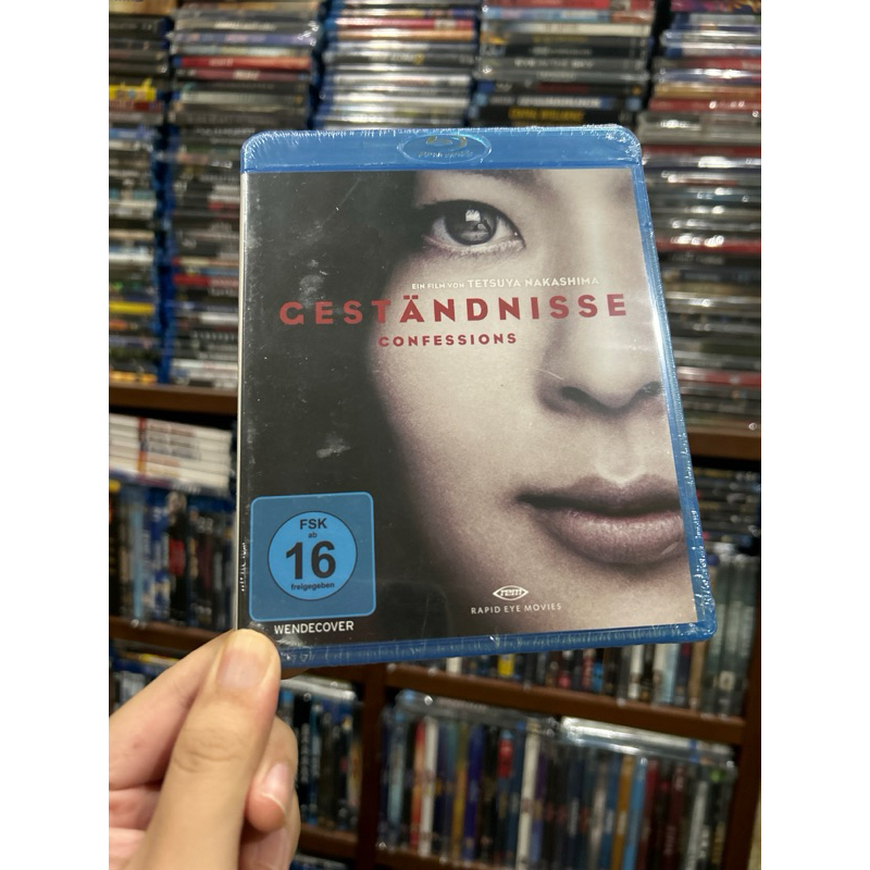 Confessions : Blu-ray แท้ มือ 1 | Shopee Thailand