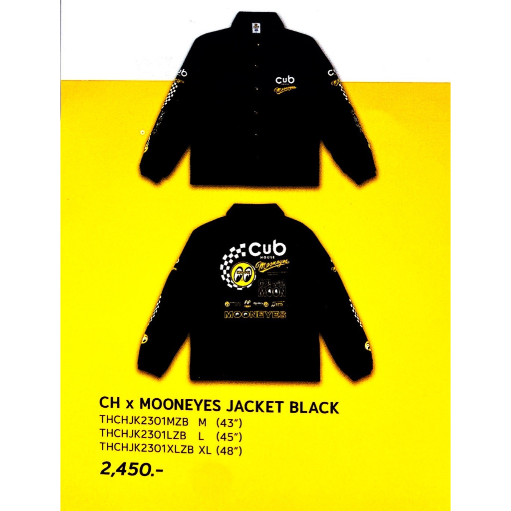 MOONEYES JACKET BLACK | Shopee Thailand