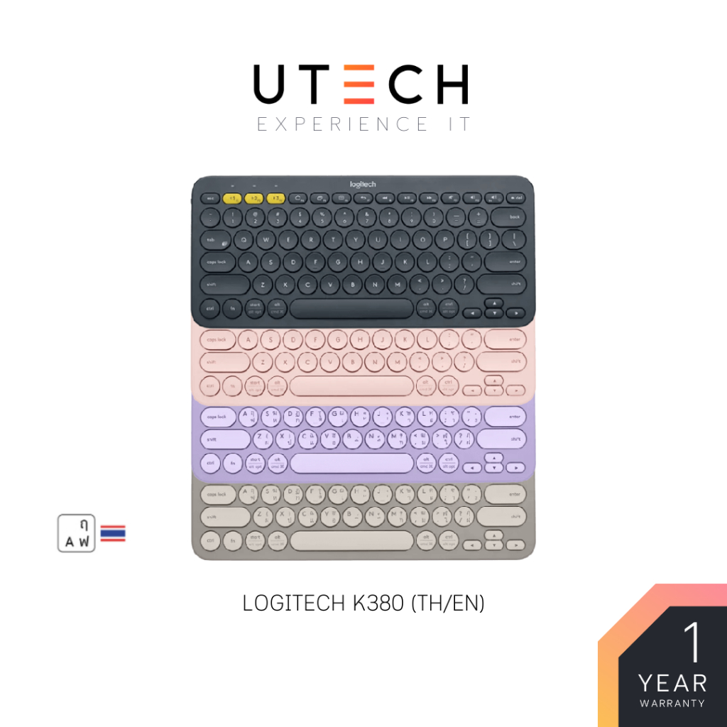 คีย์บอร์ด Logitech K380 Multi-Device wireless Bluetooth Keyboard ...