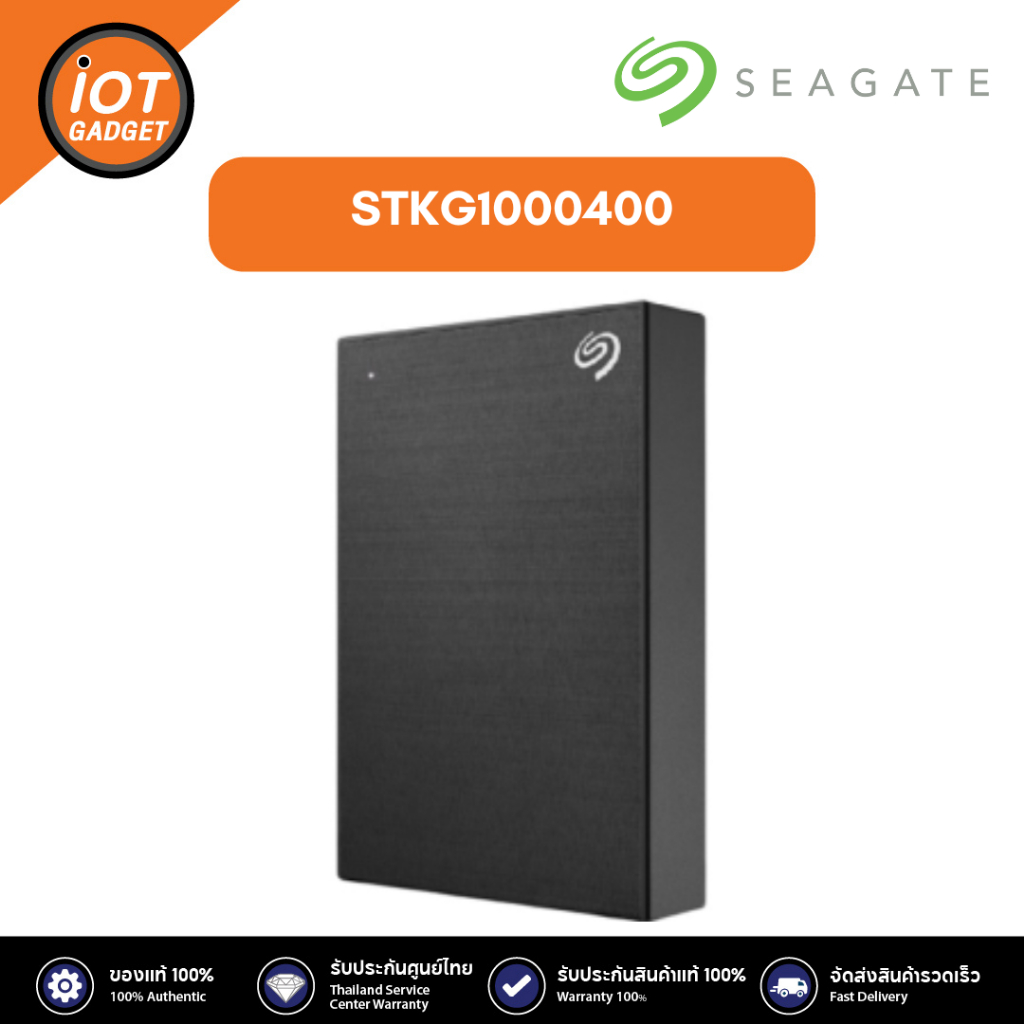 Seagate STKG1000400 เอสเอสดีพกพา 1 TB PORTABLE ONE TOUCH SSD (BLACK ...
