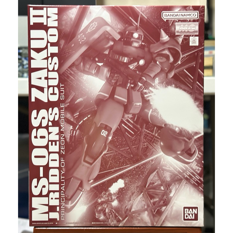 [P-BANDAI] MG 1/100 MS-06S Zaku II Johnny Ridden's Custom | Shopee Thailand