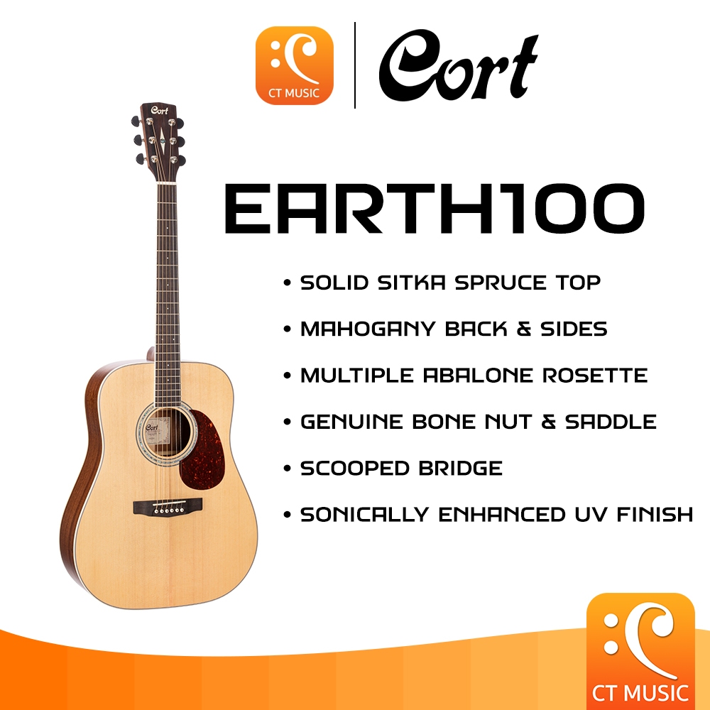 Cort Earth100 Acoustic Guitar กีตาร์โปร่ง กีตาร์ Earth 100 Earth-100 ...