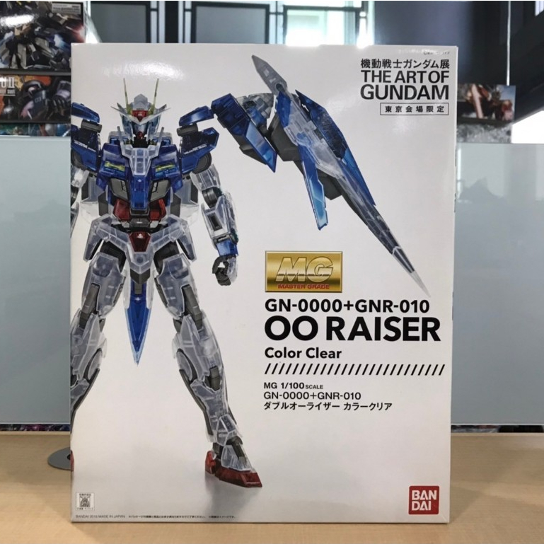 Bandai MG 1/100 The Art Of Gundam GN-0000+Gnr-010 OO Raiser Color Clear ...