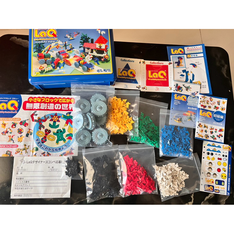 ตัวต่อลาคิว LaQ Art and Hobby Construction Kit Hamacron 668 pcs แท้ญี่ปุ่น มือหนึ่ง | Shopee ...