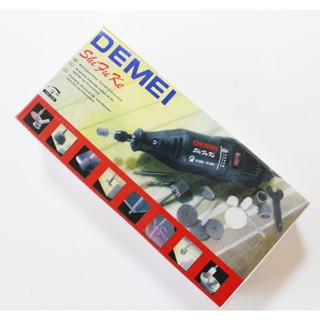 SHUYE เครื่องเจียรพกพา เจียรสายอ่อน ปรับความเร็วได้ | Shopee Thailand