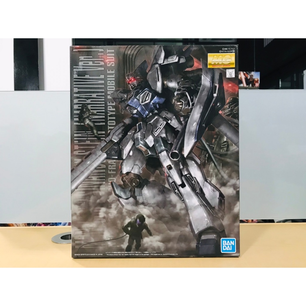 Bandai MG 1/100 MSN-06S-2 Sinanju Stein (Narrative Ver.) 5055709 | Shopee Thailand