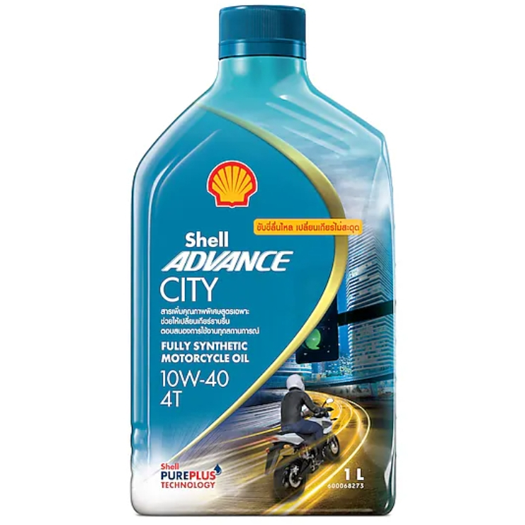 Shell Advance 4T City 10W-40 น้ำมันเครื่องสังเคราะห์แท้ 100% สำหรับรถ ...