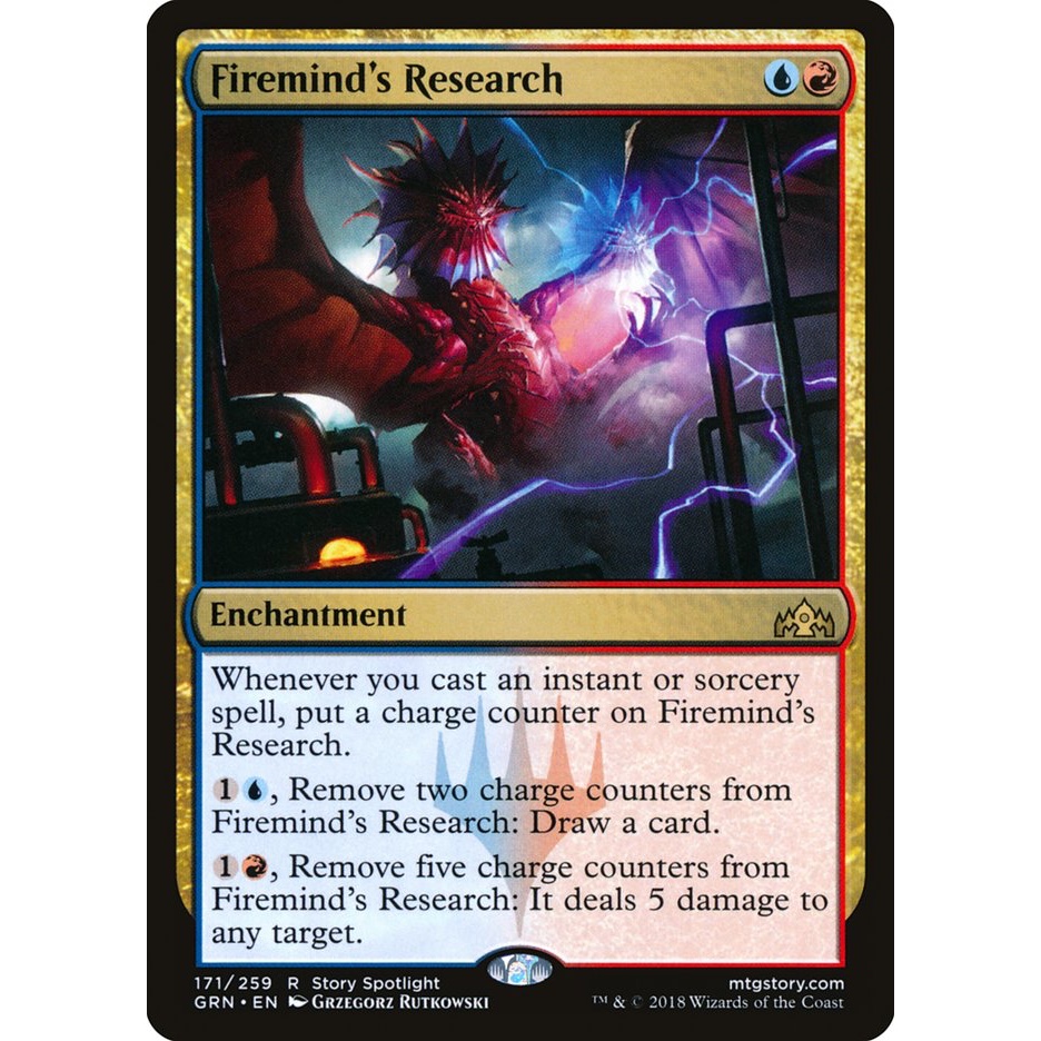 การ์ด Mystic, Rare ราคาไม่เกิน 100 บาท ชุด Guilds of Ravnica จาก Magic ...