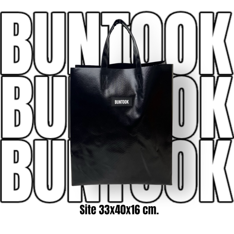 กระเป๋าผ้าใบBuntook kunilon bag | Shopee Thailand