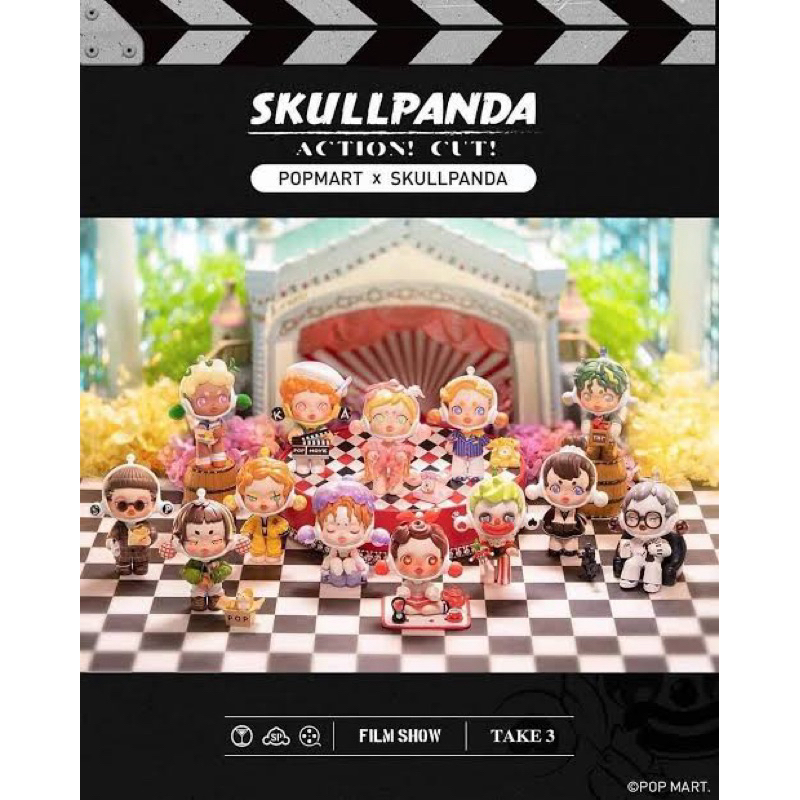 พร้อมส่ง Skullpanda Action Cut แบบเช็คการ์ด | Shopee Thailand