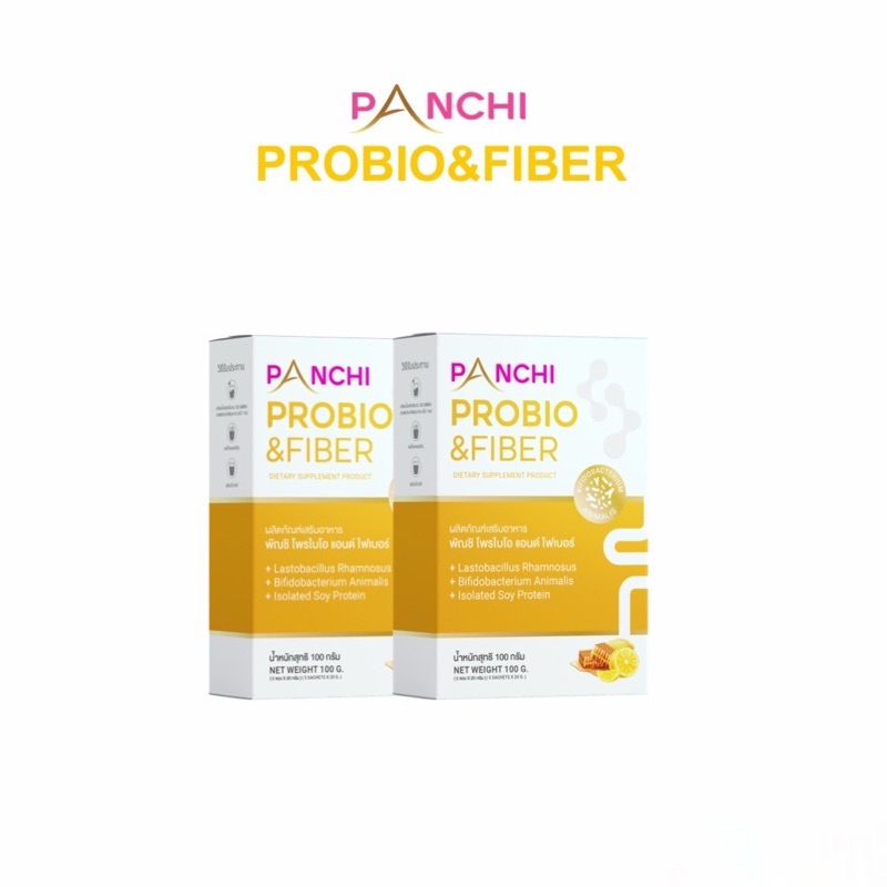 PANCHI Probio&Fiber ( 2 กล่อง ) พัณชิ โปรไบโอแอนด์ไฟเบอร์ รสน้ำผึ้ง ...