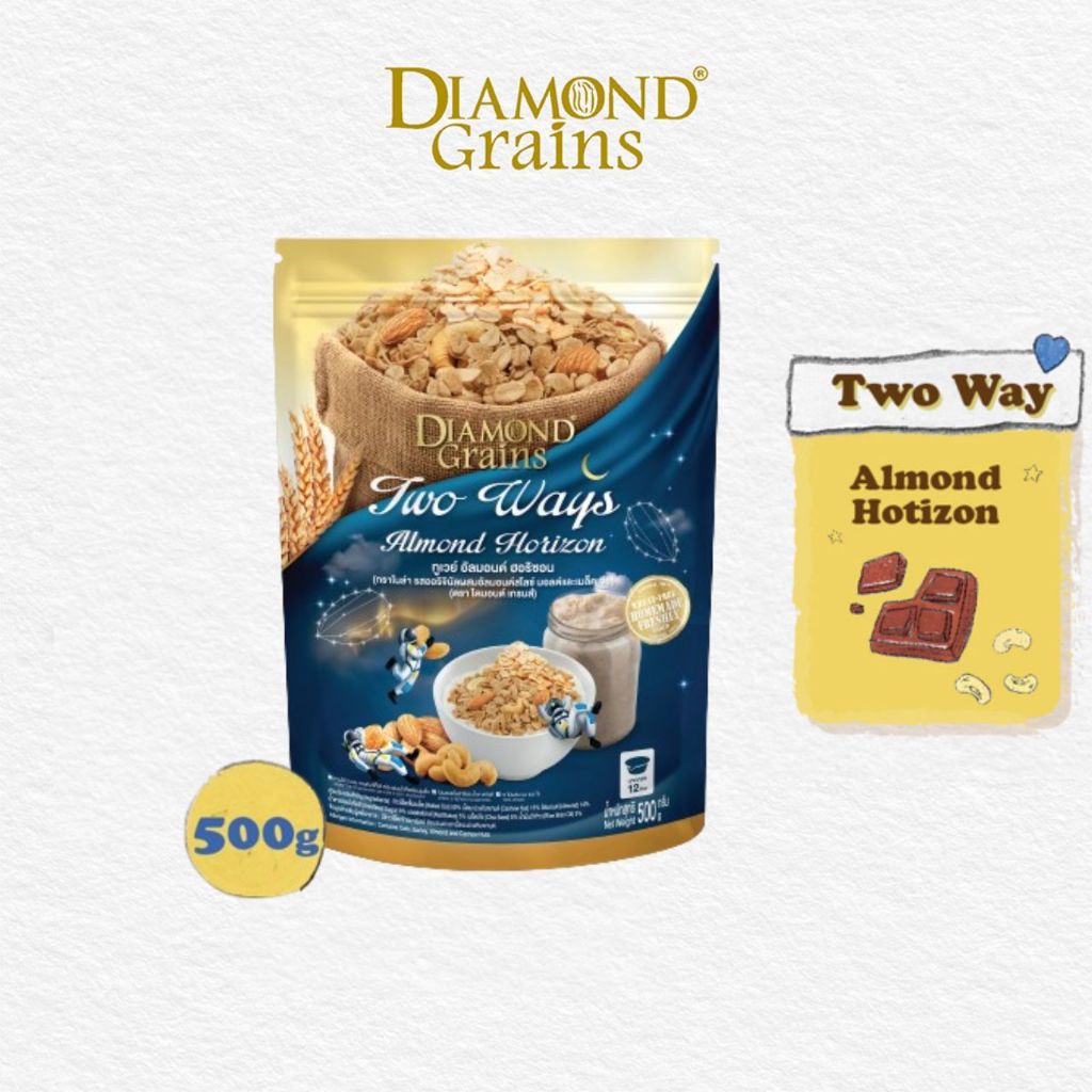 Diamond Grains กราโนล่า สูตร Two Way Granola ขนาด 500 กรัม รส Almond ...
