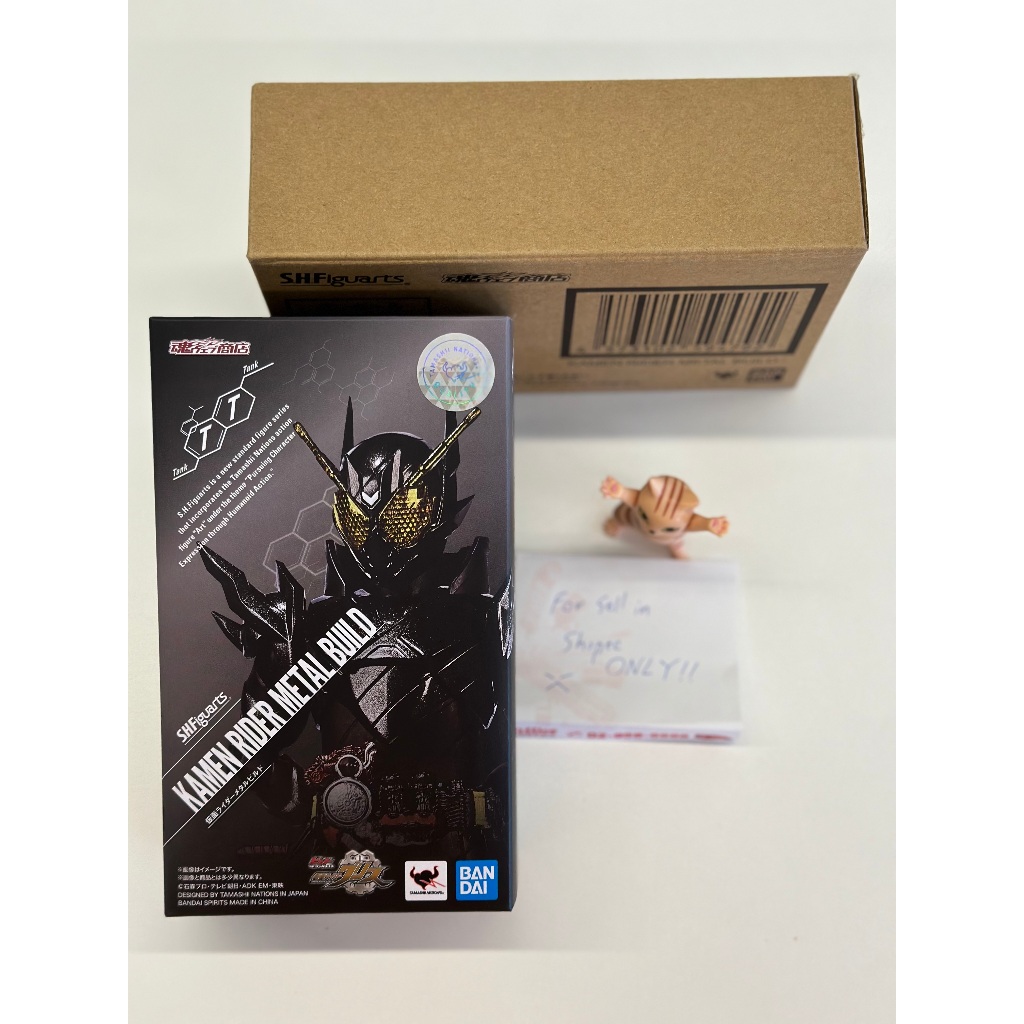 Shf Figuarts Kamen Rider Metal Build Form Bandai แท้ ใหม่ | Shopee Thailand
