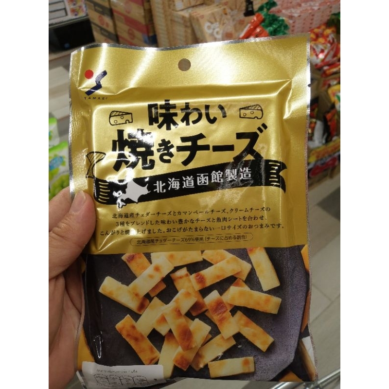 ecook ญี่ปุ่น ปลาเส้น ไส้ชีส ฮอกไกโด yamaei cheese snack series 50-100g | Shopee Thailand