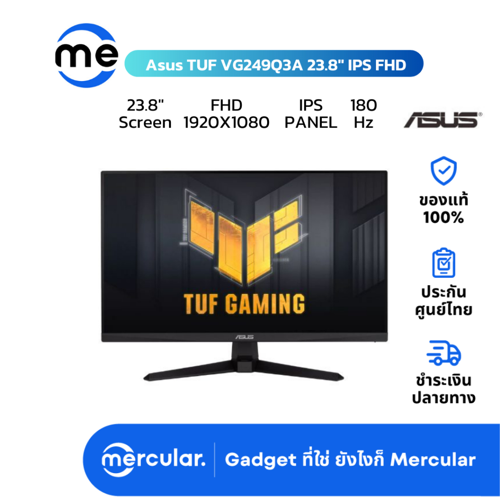 จอคอม Asus TUF VG249Q3A 23.8" IPS FHD Gaming Monitor 180Hz | Shopee ...