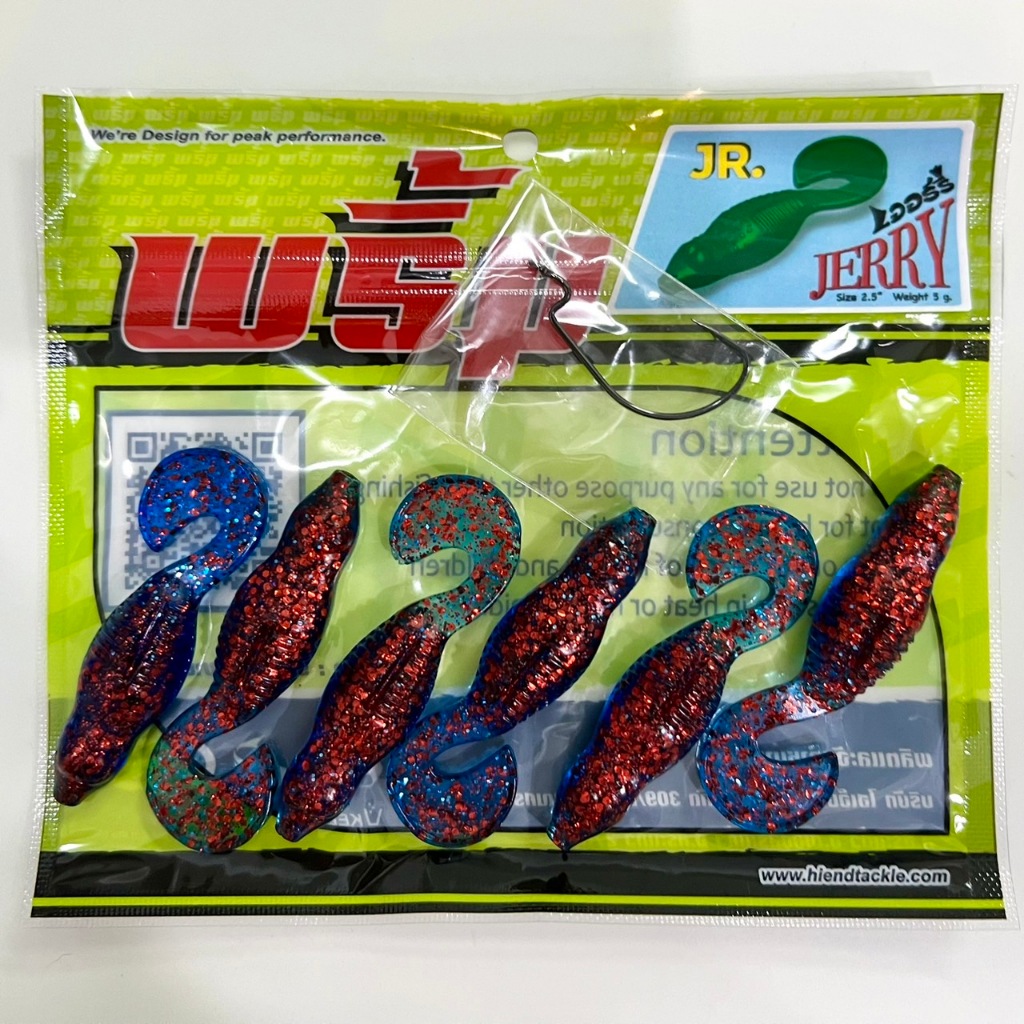 เหยื่อยาง พริ้ม เจอรี่ JERRY JR. ขนาด 2.5 นิ้ว น้ำหนัก 5 กรัม บรรจุ 6 ...