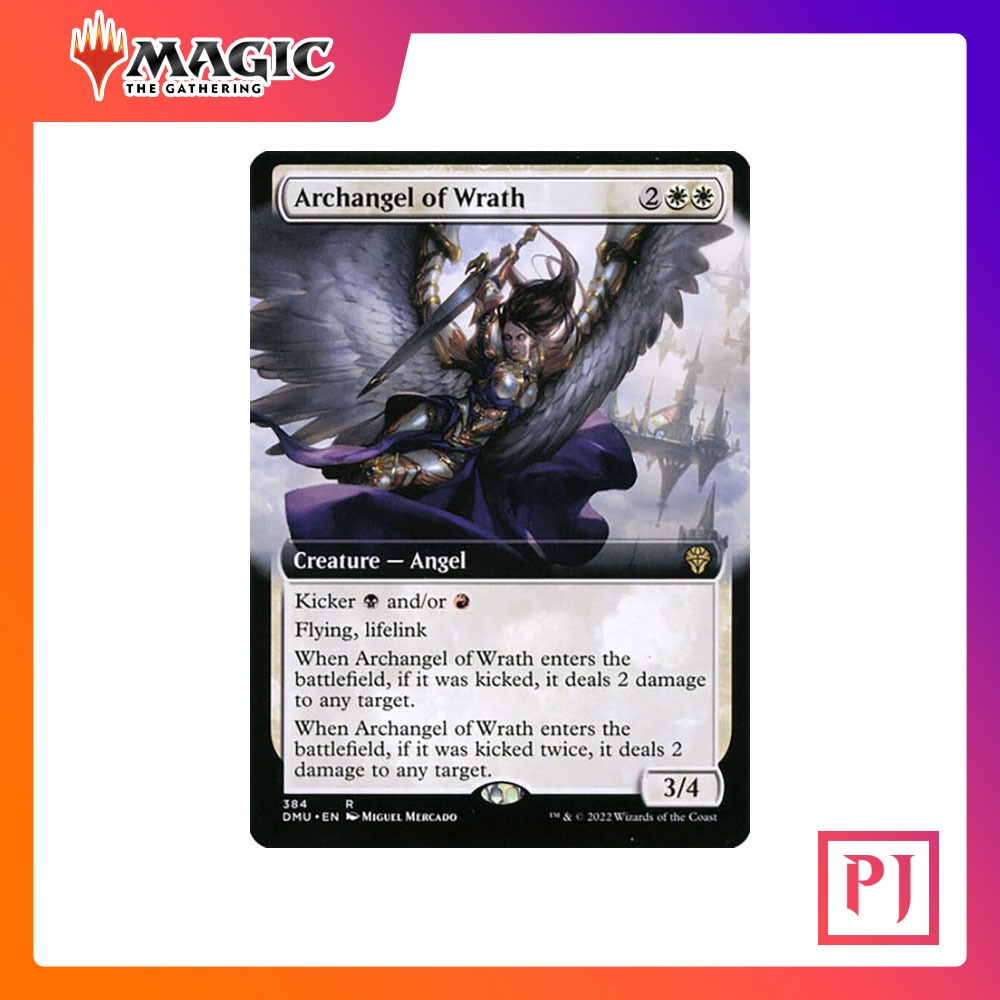 [MTG] Archangel of Wrath (Extended Art) [DMU] [WHITE] [RARE] [NORMAL ...