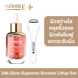 derma roller ราคาพิเศษ | ซื้อออนไลน์ที่ Shopee ส่งฟรี*ทั่วไทย!