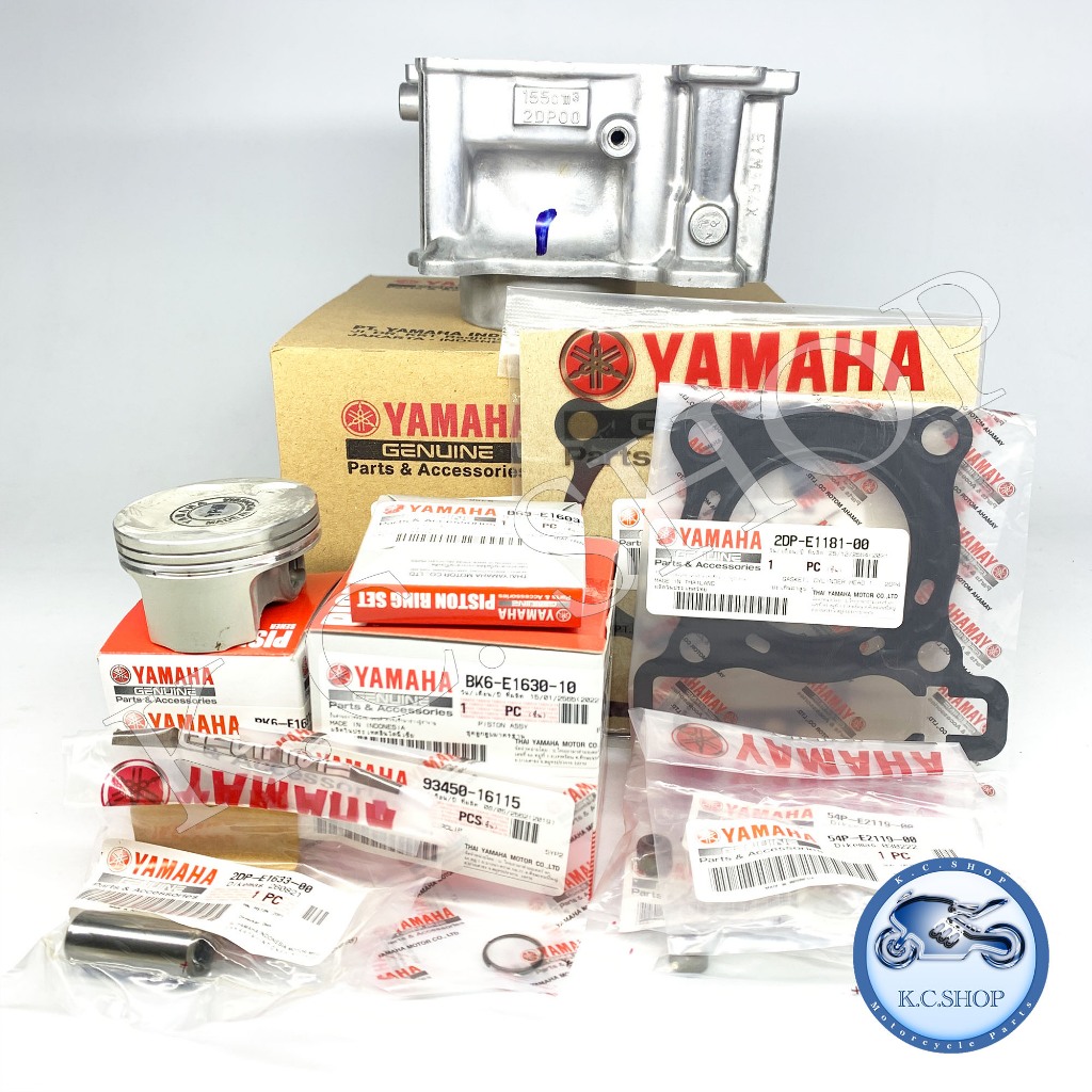 เสื้อสูบ*ลูกสูบชุด+ปะเก็นเสื้อ+ปะเก็นฝา+ซีล4+โอริงฝา NMAX155 ALLNEW20 ...