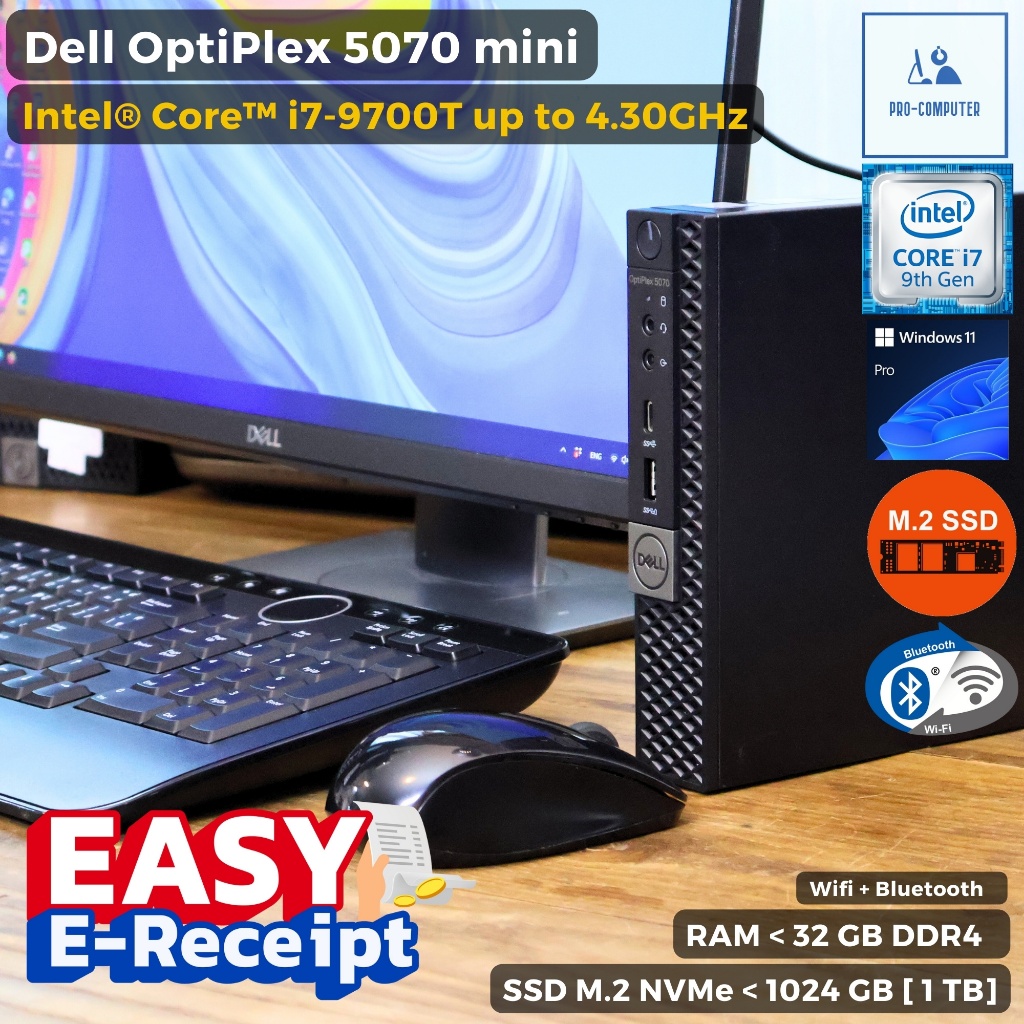 คอมพิวเตอร์มินิ Dell Optiplex 5070 mini - Core i7-9700T MAX 4.3GHz ...