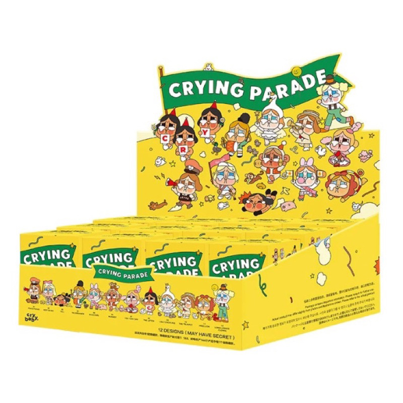 พร้อมส่ง กล่องสุ่ม Crybaby Crying Parade 1 จุ่ม ลุ้นซีเคร็ท ใหม่ ของแท้ ...