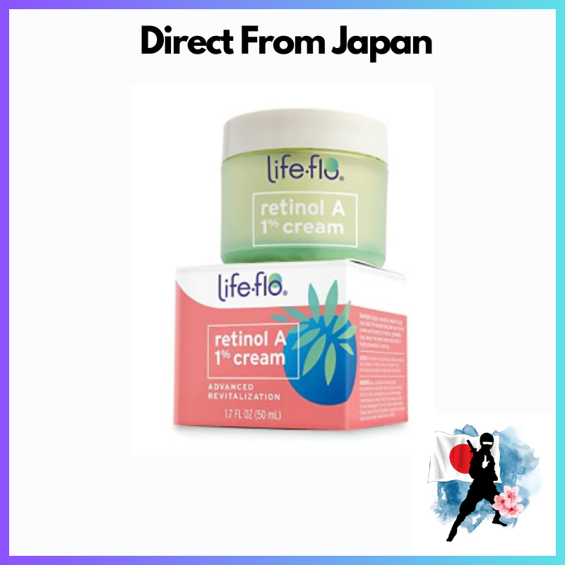 [Direct from Japan] Retinol A 1%, Advanced Revitalization Cream, 1.7 oz ...