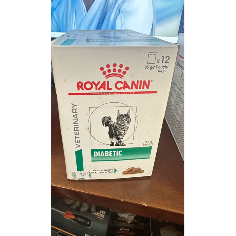 Royal canin Cat Diabetic pouch 85 G. สำหรับแมวเป็นโรคเบาหวาน อายุ ...