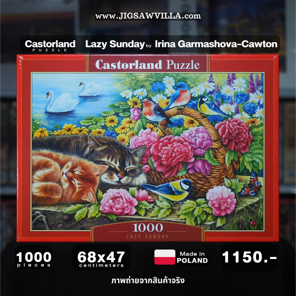 Castorland - Lazy Sunday by Irina Garmashova-Cawton ขนาด 1000 ชิ้น Made ...