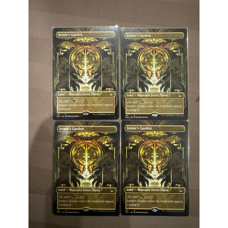 MTG Streets of New Capenna Variants: Jetmir's Garden (Borderless ...