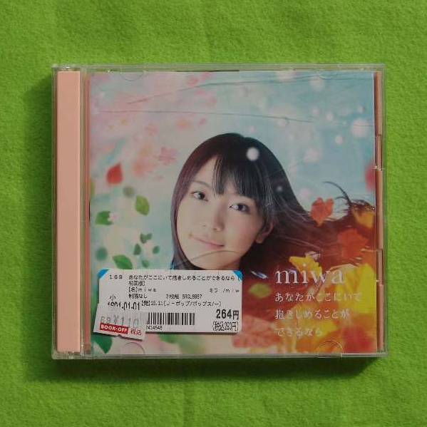 ซีดี (CD+DVD) MIWA - Anata ga Koko ni Ite Dakishimeru Koto ga Dekiru Nara เพลงญี่ปุ่น | Shopee ...
