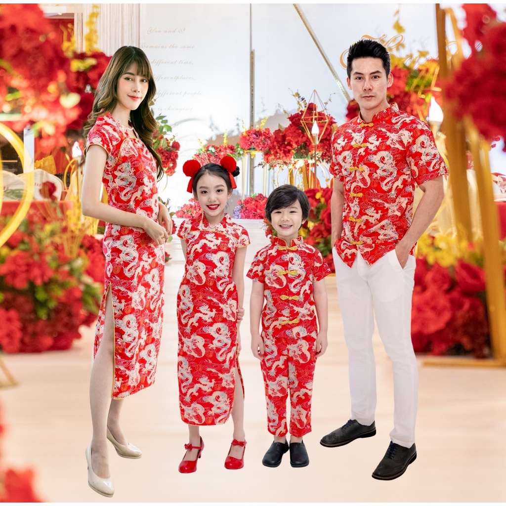 ชุดจีน กี่เพ้ายาว Chinese Botan Dragon ชุดจีนแม่ลูก ชุดจีนครอบครัว ชุด ...