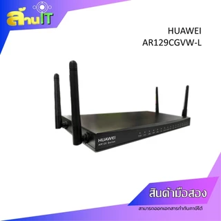 สั่งซื้อ Huawei router ในราคาสุดคุ้ม | Shopee Thailand