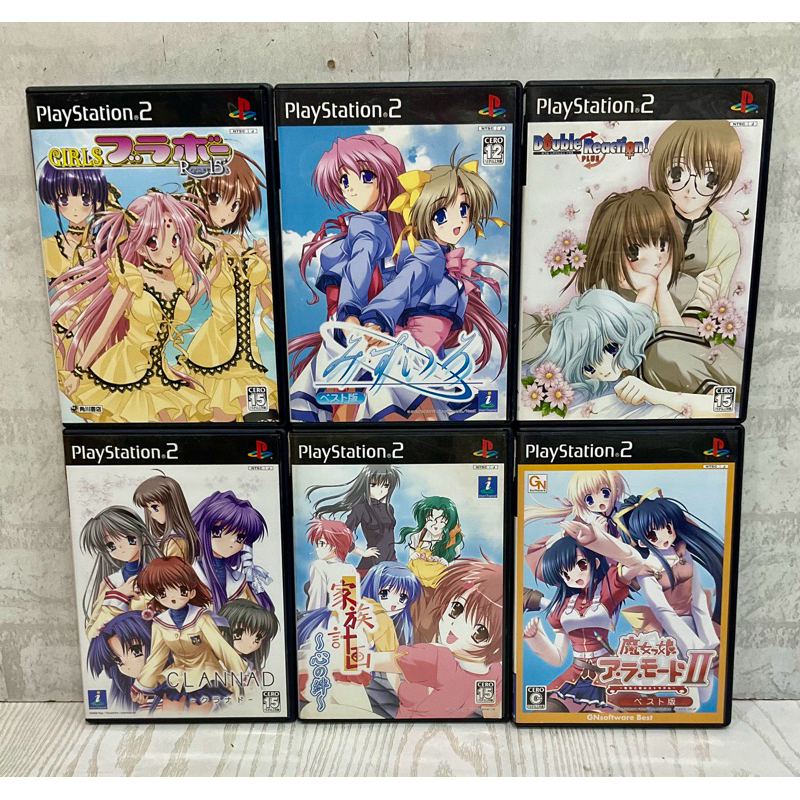 แผ่นแท้ [PS2] รวมภาค เกมจีบสาว ออกเดท พูดคุย (Japan) ชุดที่2 Bishoujo ...