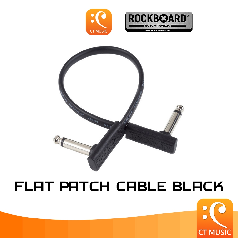 Rockboard Flat Patch Cable Black สายพ่วงเอฟเฟค | Shopee Thailand
