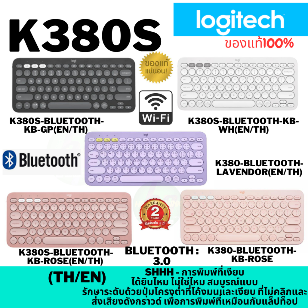 K380s Pepble Keys 2 Bluetooth® Keyboard - Graphite | Shopee Thailand